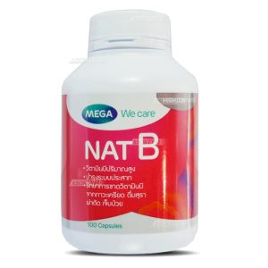 Beauty Face Shop – ยารักษาสิว ราคาถูก